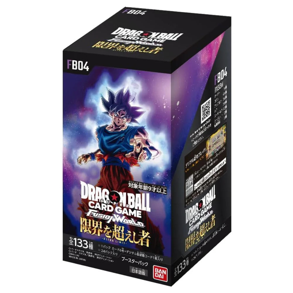 Dragon Ball Super Fusion TCG - World Ultra Limit (FB04) (DBZ-JP) – BoxxDesu